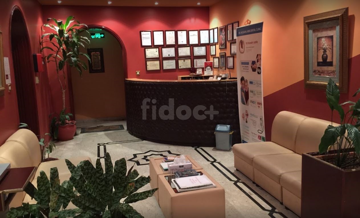 Dr. Hussein Labib Dental Clinic In Al Muraqqabat, Dubai – Find Doctors ...